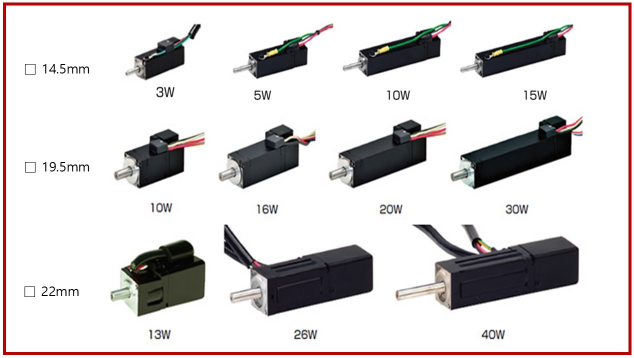 (MAR, 2025) Welcon in short No.26 > Welcon in short | WELCON SYSTEMS