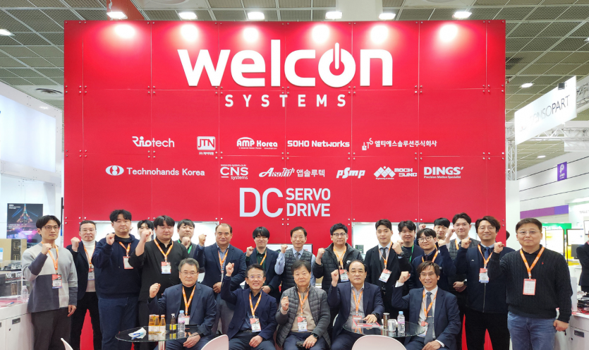 (MAR, 2025) Welcon in short No.26 > Welcon in short | WELCON SYSTEMS