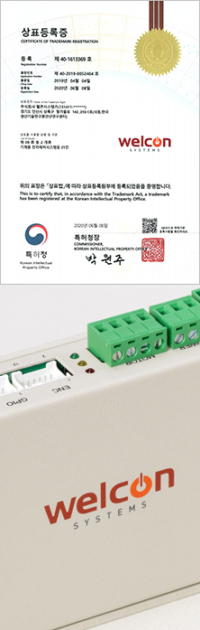 Welcon C·I | WELCON SYSTEMS